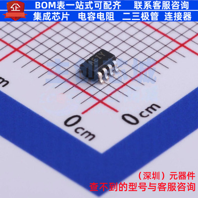 数字电位器 MAX5475EKA+T SOT-23-8 MAXIM(美信) 电子元器件配单
