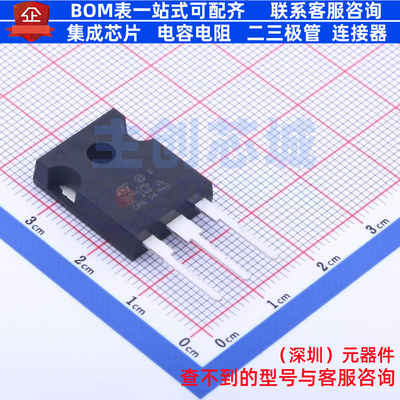 场效应管(MOSFET) STW36N60M6 TO-247 意法半导体 电子元器件配单