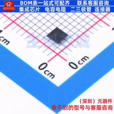 模拟开关/多路复用器 TS5MP645YFPR DSBGA-36 TI/德州 电子元器件