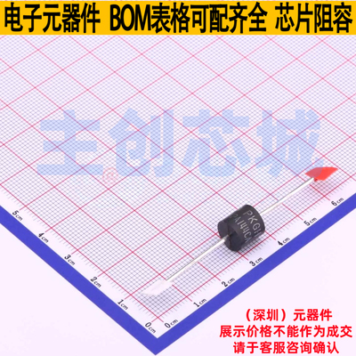 静电保护器(TVS/ESD) 30KPA144CA/B P600 Brightking/君耀 元器件