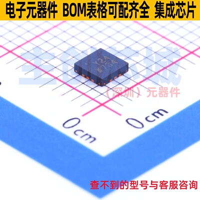 比较器 AD8465WBCPZ-WP LFCSP-12 ADI(亚德诺) 电子元件全新原装