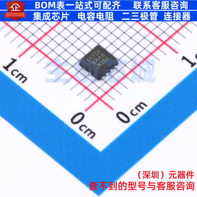 场效应管(MOSFET) SIS472ADN-T1-GE3 PowerPAK1212-8 VISHAY(威世