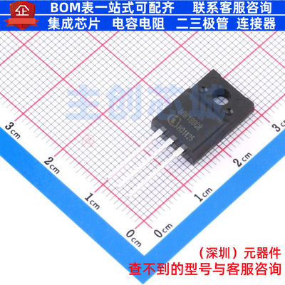 场效应管(MOSFET) IPAN60R180CM8XKSA1 TO-220FP Infineon(英飞凌