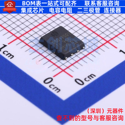 场效应管(MOSFET) CSD17501Q5A SON-8 TI/德州 电子元件全新原装
