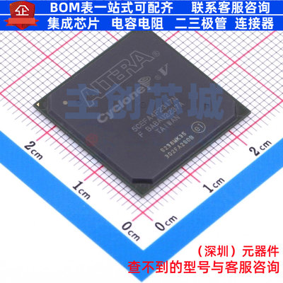 可编程逻辑器件(CPLD/FPGA) 5CEFA4F23I7N FBGA-484 Altera/阿尔