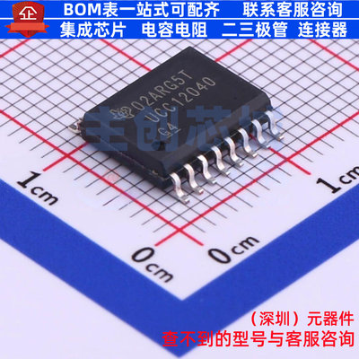隔离式DC/DC转换器 UCC12040DVE SOIC-16 TI/德州 电子元器件配单