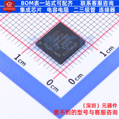 可编程逻辑器件(CPLD/FPGA) 10M02SCM153C8G MBGA-153 Altera/阿