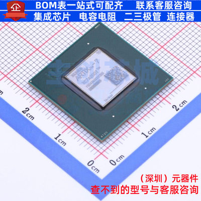 可编程逻辑器件(CPLD/FPGA) XC7A200T-1FBG484I FCBGA-484 XILINX
