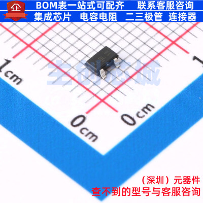 场效应管(MOSFET) AOSS21311C SOT-23 AOS/万代 电子元件全新原装