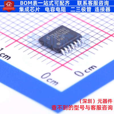 LED驱动 TPS92640PWP/NOPB TSSOP-14 TI/德州 电子元器件全新原装