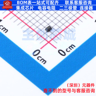 静电保护器(TVS/ESD) TPD1E10B06DYARQ1 SOD-523 TI/德州 元器件