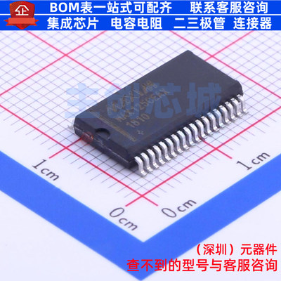 ADC/DAC芯片 MAX125CEAX+D SSOP-36 MAXIM(美信) 电子元器件配单