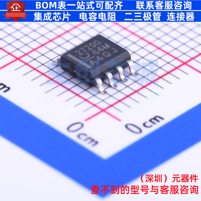 栅极驱动芯片 UCC27200DR SOIC-8 TI/德州 电子元件配单全新原装