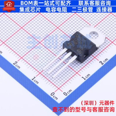 场效应管(MOSFET) STP18N55M5 TO-220 意法半导体 电子元器件配单