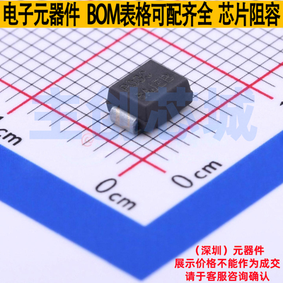 半导体放电管(TSS) P0300SCLRP DO-214AA Littelfuse/力特 元器件