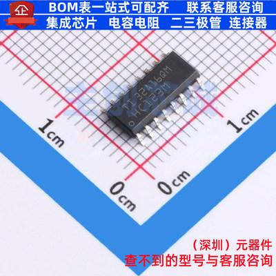 单稳态多谐振荡器 CD74HC123M96G4 SOIC-16 TI/德州 电子元件配单