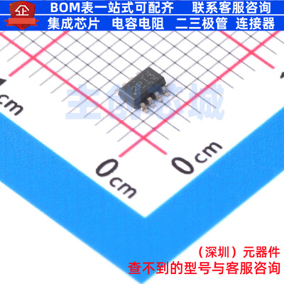 电流感应放大器 INA241A2IDDFR SOT-23-8 TI/德州 电子元器件配单