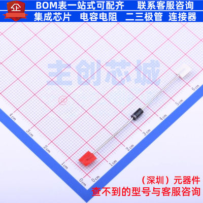 快恢复/高效率二极管 STTH102RL DO-41 意法半导体 电子元件配单