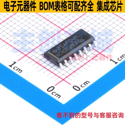 模拟开关/多路复用器 CD74HC4051MM96EP SOIC-16 TI/德州 元器件