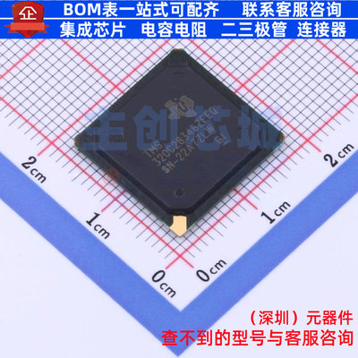 数字信号处理器(DSP/DSC) TMS320C28346ZFEQ BGA-256 TI/德州
