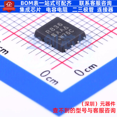 场效应管(MOSFET) SIR836DP-T1-GE3 PowerPAK-SO-8 VISHAY(威世)