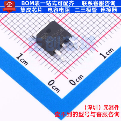 场效应管(MOSFET) NCE65T1K2K TO-252 无锡新洁能 电子元器件配单