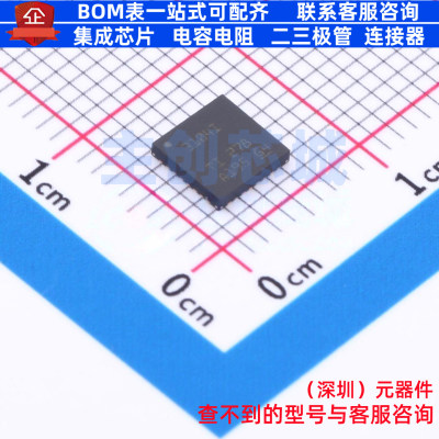 音频接口芯片 6PAIC3104IRHBRQ1 VQFN-32 TI/德州 电子元器件配单