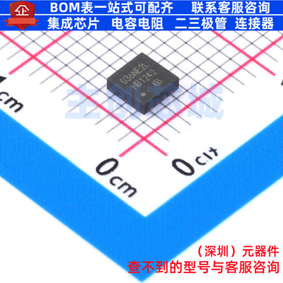 场效应管(MOSFET) BSZ036NE2LS TSDSON-8 Infineon(英飞凌) 原装