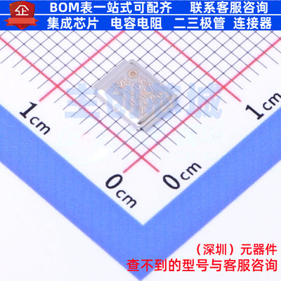 场效应管(MOSFET) IRL7486MTRPBF DirectFET Infineon(英飞凌)