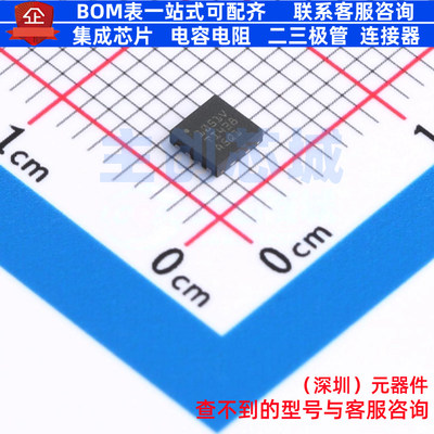 CAN收发器 TCAN1051HVDRBRQ1 VSON-8 TI/德州 电子元器件全新原装