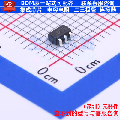 AC-DC控制器和稳压器 IW673-20 SOT-23-6 RENESAS(瑞萨)/IDT