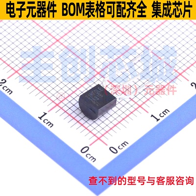 电压基准芯片 TL431BILPR TO-92 TI/德州 电子元器件配单全新原装