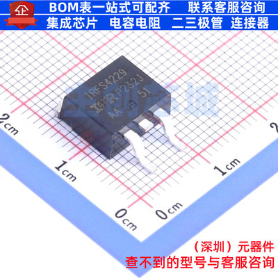 场效应管(MOSFET) IRFS4229TRLPBF D2PAK Infineon(英飞凌) 原装