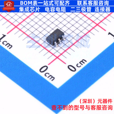 电流感应放大器 INA293A2IDBVR SOT-23-5 TI/德州 电子元器件配单