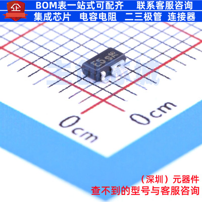 线性稳压器(LDO) IFX20002MBV50HTSA1 SCT-595-5 Infineon(英飞凌
