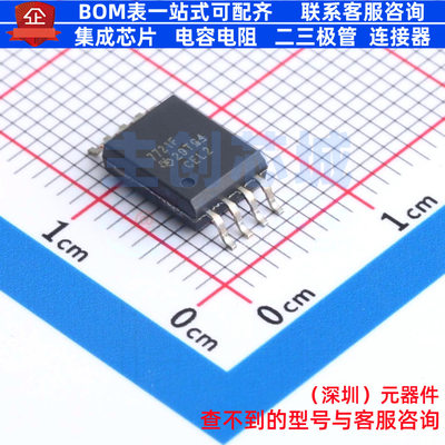 数字隔离器 ISO7721FDWVR SOIC-8 TI/德州 电子元件配单全新原装