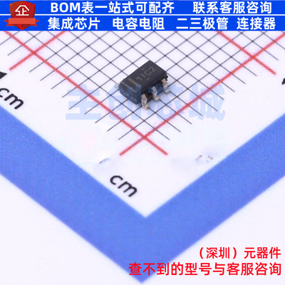 比较器 TLV7011DBVR SOT-23-5 TI/德州 电子元器件配单全新原装