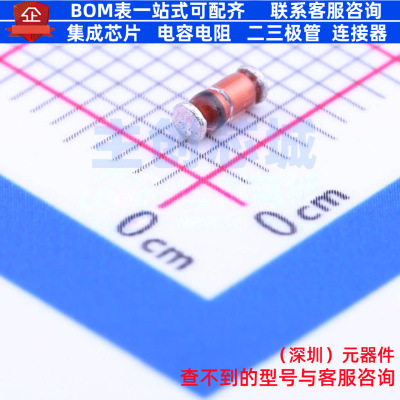 稳压二极管 TZM5248B-GS08 MiniMELF(SOD-80) VISHAY(威世) 原装