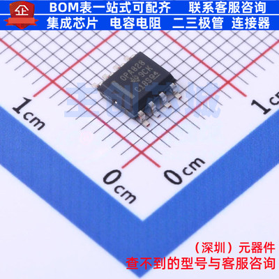 FET输入运放 OPA828IDR SOIC-8 TI/德州 电子元器件配单全新原装