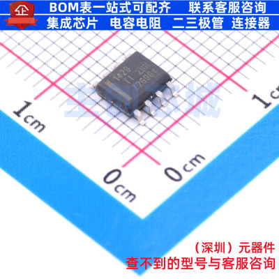 RS-485/RS-422芯片 THVD1429DR SOIC-8 TI/德州 电子元件全新原装