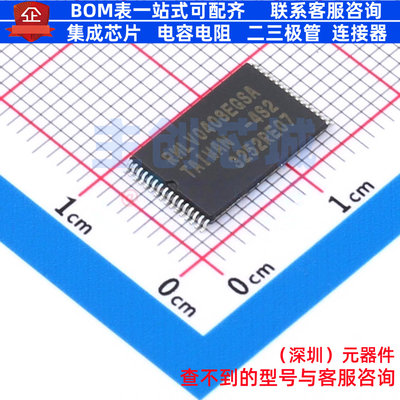 静态随机存取存储器(SRAM) RMLV0408EGSA-4S2#KA1 STSOP-32-11.8m