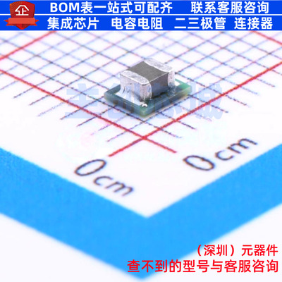 DC-DC电源模块 LMZ10501SILT LDFN-8(2.6x3) TI/德州 电子元器件