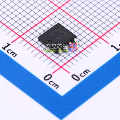 场效应管(MOSFET) BUK9K17-60E,115 LFPAK56D Nexperia(安世)