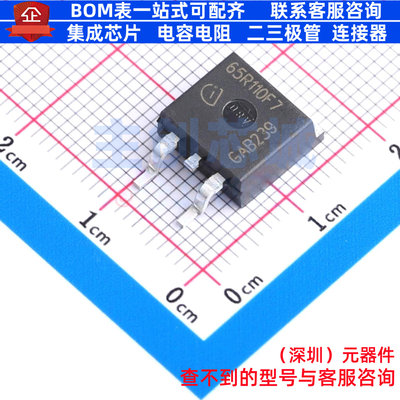 场效应管(MOSFET) IPB65R110CFD7ATMA1 TO-263-3 Infineon(英飞凌