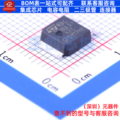 三极管(BJT) BULD742CT4 TO-252 意法半导体 电子元器件全新原装