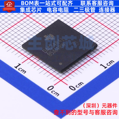 数模转换芯片DAC DAC3484IZAY NFBGA-196 TI/德州 电子元器件配单