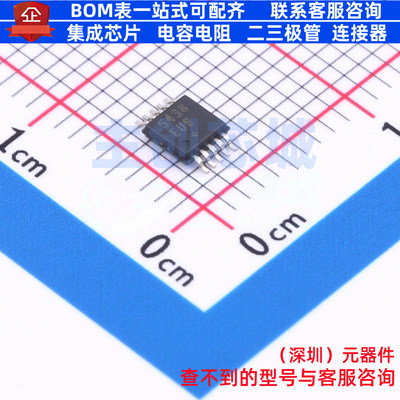 数字电位器 MAX5438EUB+ MSOP-10 MAXIM(美信) 电子元件全新原装