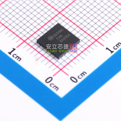 DC-DC电源芯片 FAN65005A PQFN-35 onsemi(安森美) 电子元件配单