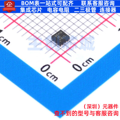 栅极驱动芯片 TPS51604QDSGRQ1 WSON-8 TI/德州 电子元件全新原装