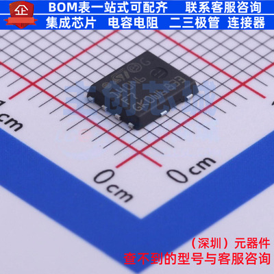 场效应管(MOSFET) STL140N6F7 PDFN-8(5x5.8) 意法半导体 元器件